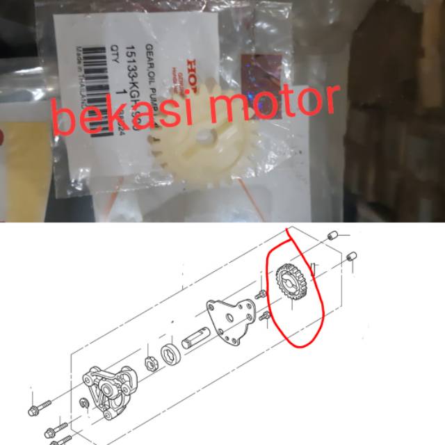 Jual 15133-KGH gir gear pompa oli honda CS1 sonic 125 original | Shopee ...
