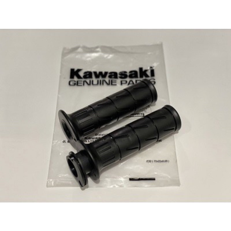 Jual HANDGRIP HANSPAD HANDFAT MOTOR KAZE HAND GRIP KAWASAKI NINJA RR ...