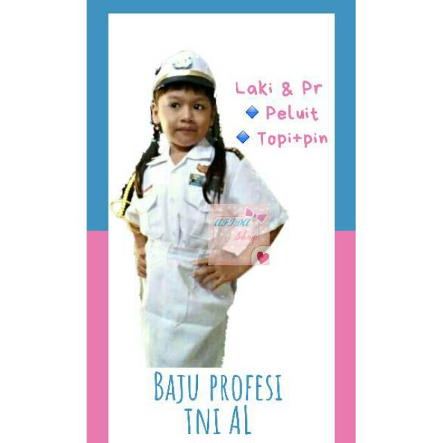 Jual Baju profesi TNI AL Angkatan Laut/kostum karnaval anak tentara | Shopee Indonesia