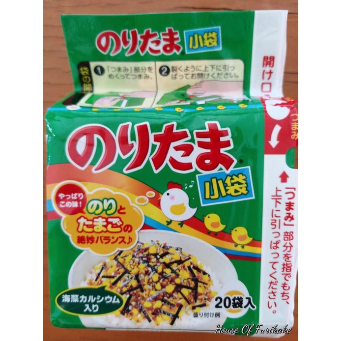 Jual FURIKAKE MINI SACHET MARUMIYA NORITAMA | Shopee Indonesia