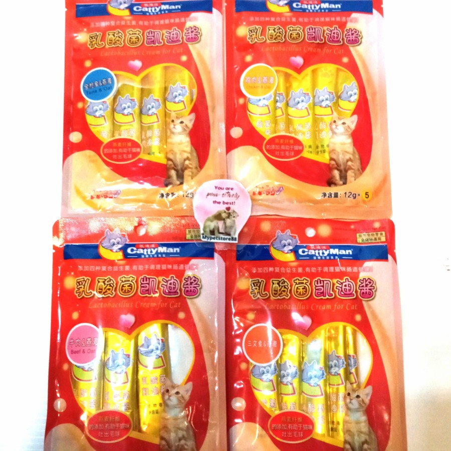Jual SNACK KUCING CATTYMAN LACTOBACILLUS CREAM FOR CAT 12gram x (5pcs ...