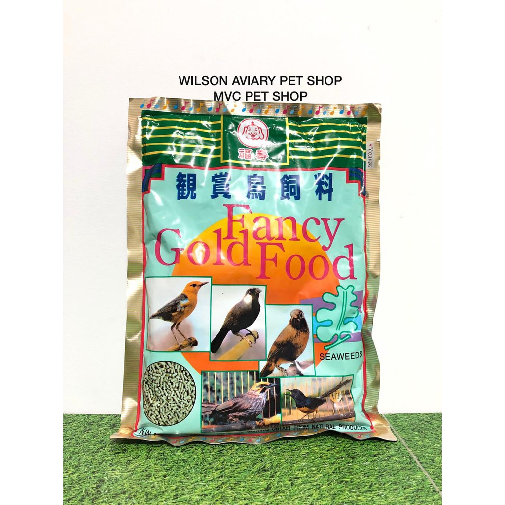 Jual PAKAN MAKANAN BURUNG PUR VOER FANCY GOLD SEAWEED RUMPUT LAUT 450 ...