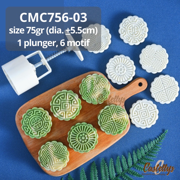 Jual CMC 756-03 Cetakan Mooncake 75gr Kue Bulan Pia Snowskin Mochi ...