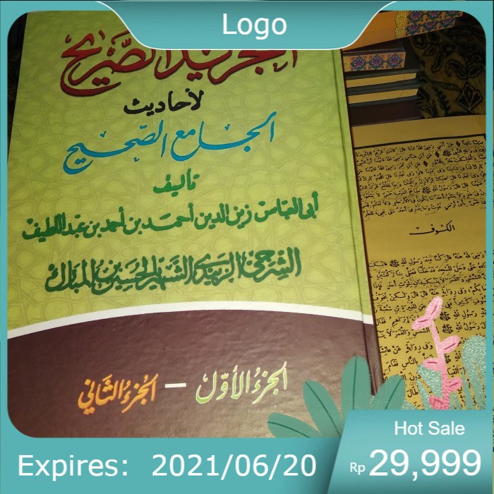 Jual Kitab Tajridus Shorih / Soreh / Tajridussoreh - Makna Pesantren ...