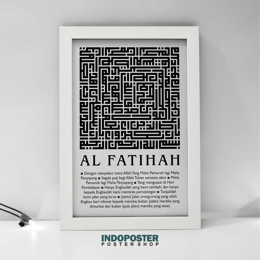 Jual Poster Kaligrafi Islami Surat Al Fatihah Kufi A2 60X40cm | Shopee ...