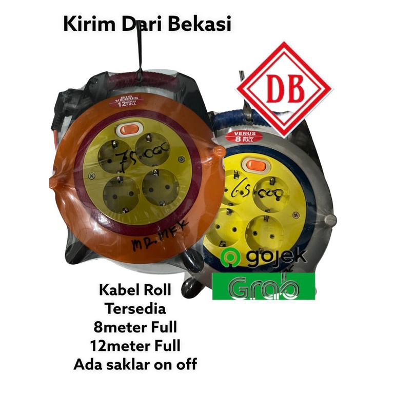 Jual DB KABEL ROLL 8 METER & 12 METER VENUS | Shopee Indonesia