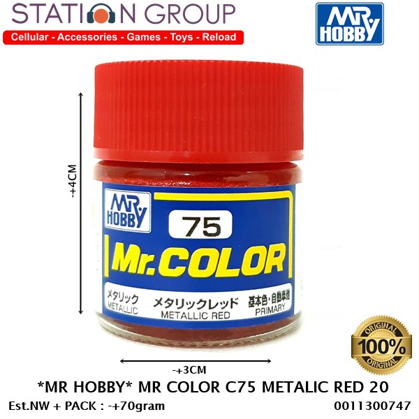 Jual MR HOBBY MR COLOR C75 METALIC RED 20 - CAT GUNDAM MODEL AIRBRUSH ...