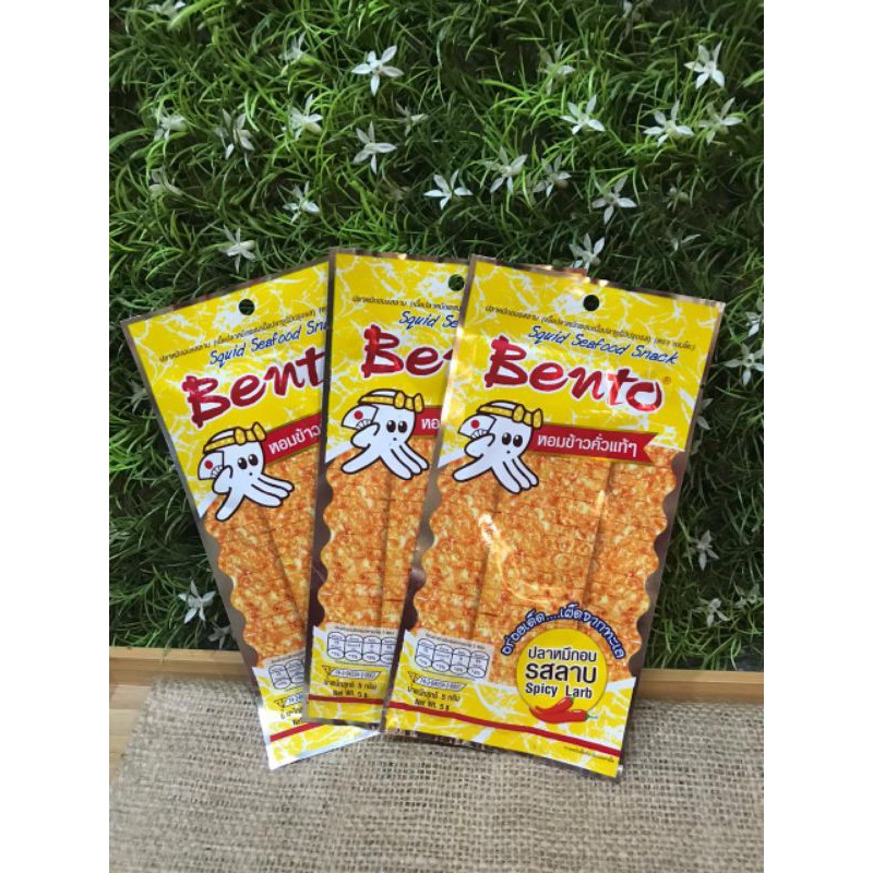 Jual juhi bento spicy larb | Shopee Indonesia