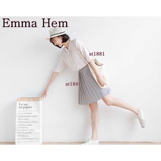 Jual Emma hem tersedia ukuran S Sampai 7XL | Shopee Indonesia