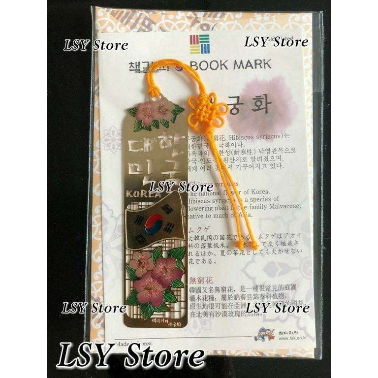 Jual Bookmark Korea Traditional. Pembatas Buku Souvenir Korea READY ...