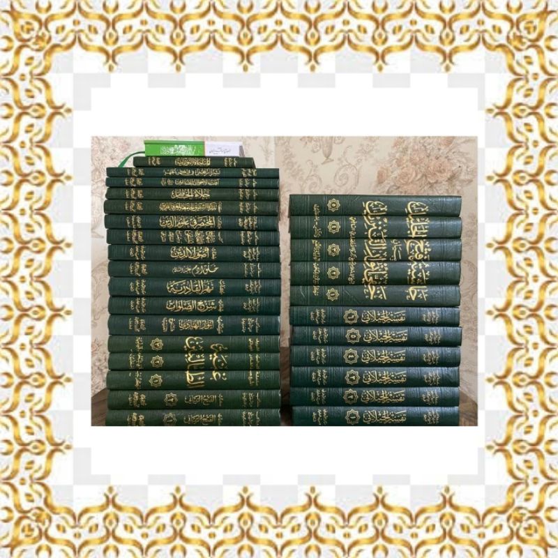 Jual Kitab Best Paket kitab karya Syeikh Abdul Qodir Al Jailani/Markaz ...