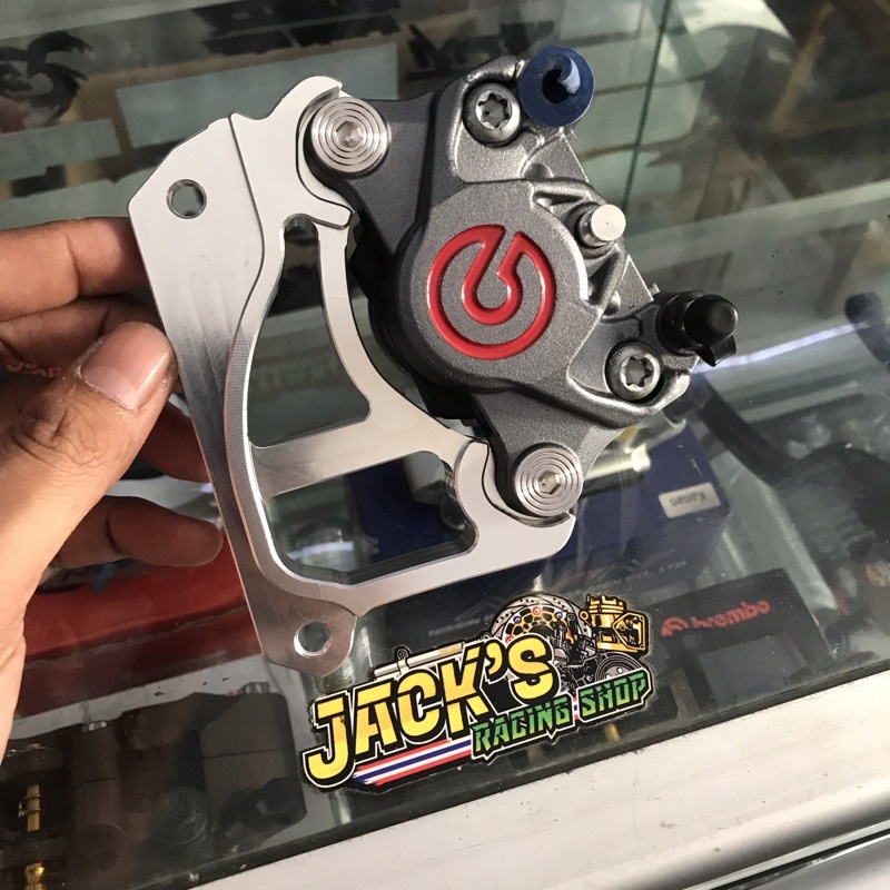 Jual Disc Winner X / Supra GTR 260mm PnP Vario 110 125 150 Beat Scoopy ...