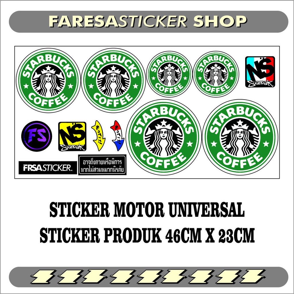 Jual STICKER LOGO , STICKER EMBLEM MOTOR, STICKER MASUK DI SEMUA MOTOR ...