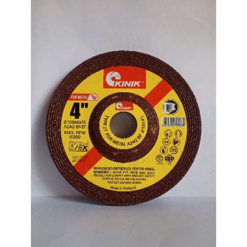 Jual Batu Gerinda Poles (asah) Tebal KINIK 4x6 KINIK TEBAL | Shopee ...