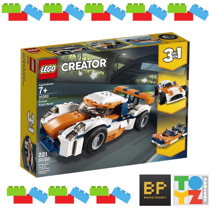 Jual Lego Creator 31089 Sunset Track Racer | Shopee Indonesia