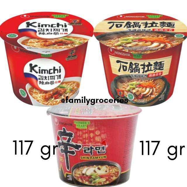 Jual Nong Shim Shin Ramyun | Kimchi Ramyun | Korean Clay Pot Ramyun ...