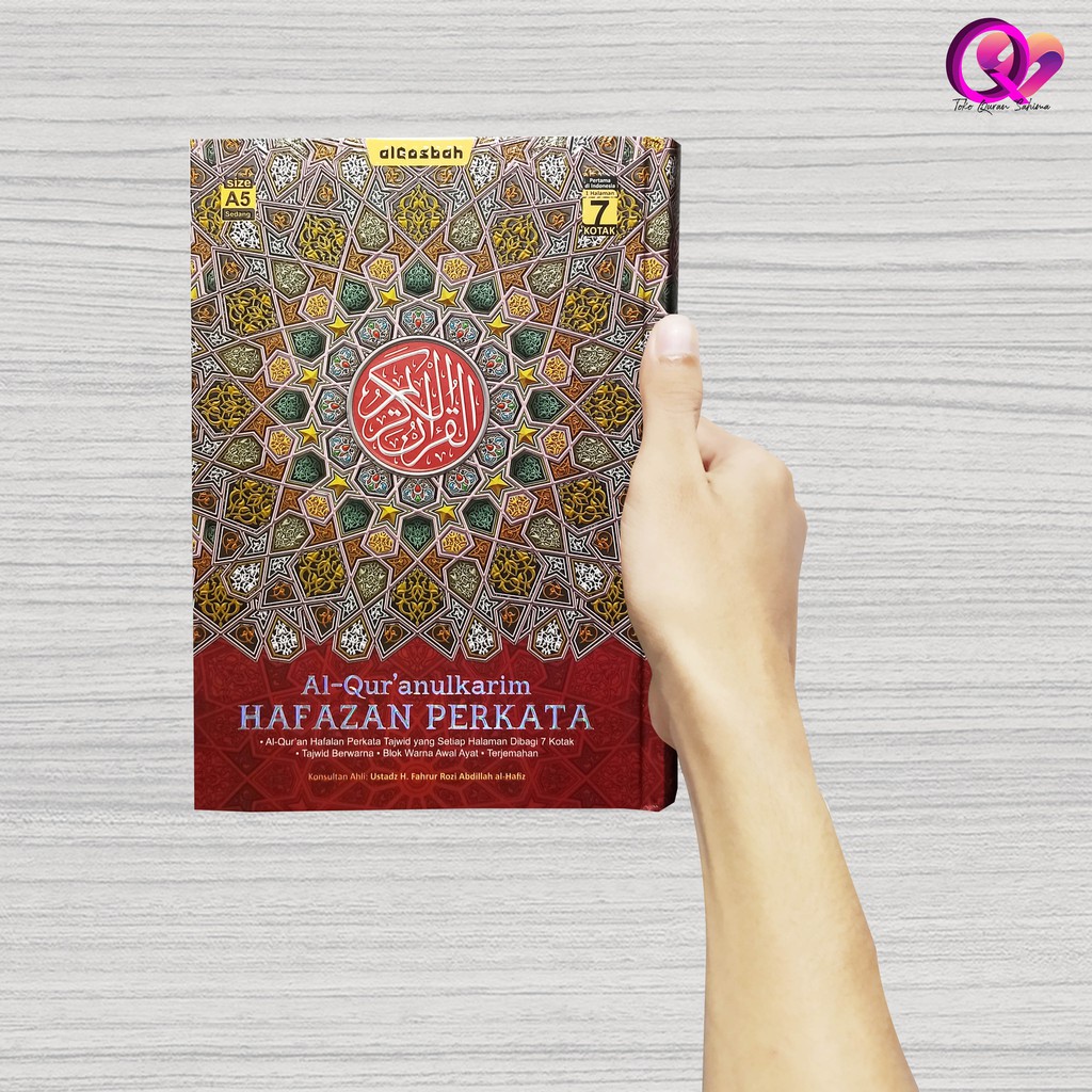 Jual AL QURAN HAFALAN QURAN TERJEMAH TAJWID QURAN HAFAZAN PERKATA A5 ...