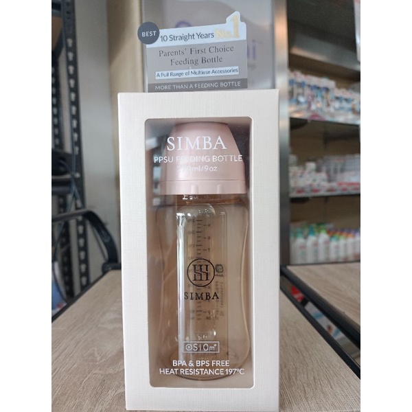 Jual SIMBA Wide Neck PPSU Feeding Botol | Shopee Indonesia
