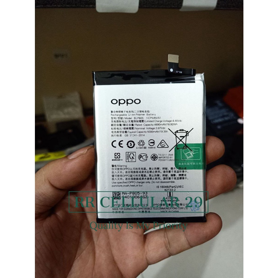 Jual Batre Baterai Original Oppo A16 2021 CPH2269 - Opo A32 2020 PDVM00 ...