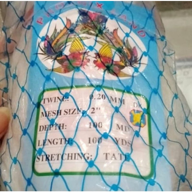 Jual Jaring senar cap Phoenix 0.20mm 2" 100/100 TATE | Shopee Indonesia