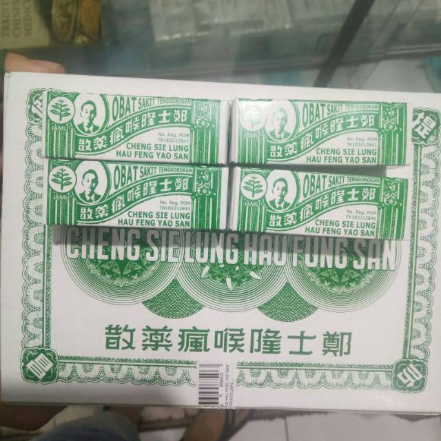 Jual Cheng Sie Lung Hou Feng San / Au hong Sua obat sariawan dan sakit ...