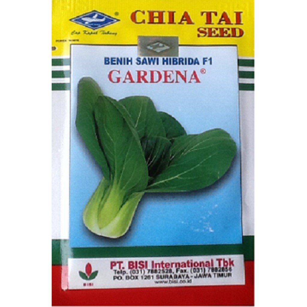 Jual Benih Bibit Pertanian Sawi Hibrida F1 GARDENA [15gr] | Shopee ...