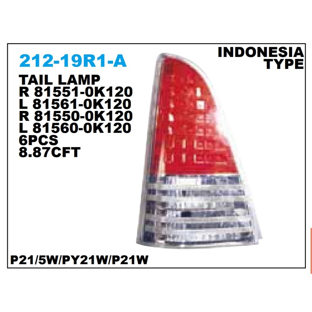 Jual STOP LAMP - TOYOTA INNOVA 2012,2013,2014,2015 DEPO | Shopee Indonesia