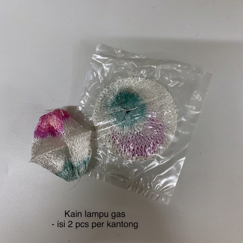 Jual Kain lampu gas / mantel lampu petromax / kaos lampu gas jadul ...