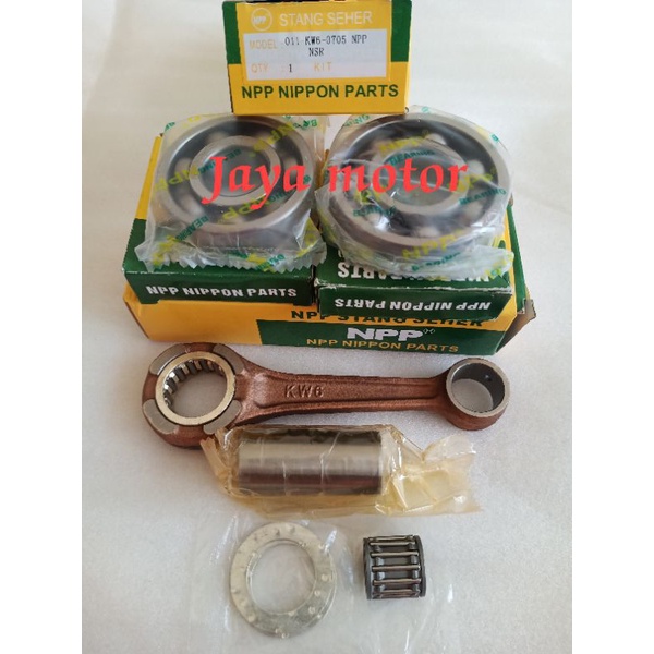 Jual Stang seher NSR NSR 150 Plus bearing kruk as kanan kiri NPP | Shopee Indonesia