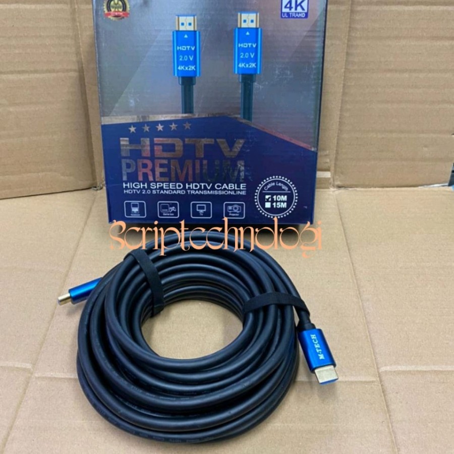 Jual Kabel HDMI 20M M-Tech V.2.0 4K Gold Plated HD Cable HDTV 20 Meter ...