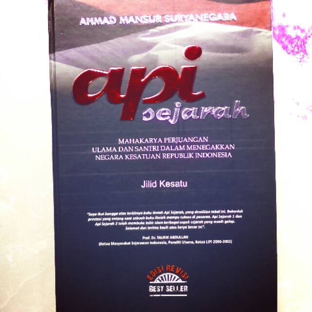 Jual API SEJARAH 1 Original dan Bergaransi | Shopee Indonesia