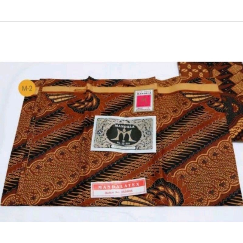 Jual KAIN PANJANG /KAIN GENDONG BATIK MANDALA ORIGINAL | Shopee Indonesia