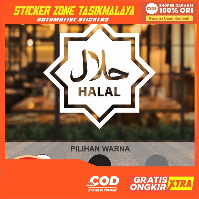 Jual New Cutting Sticker Halal Sudut Kaca Cafe Resto Tempat Usaha ...