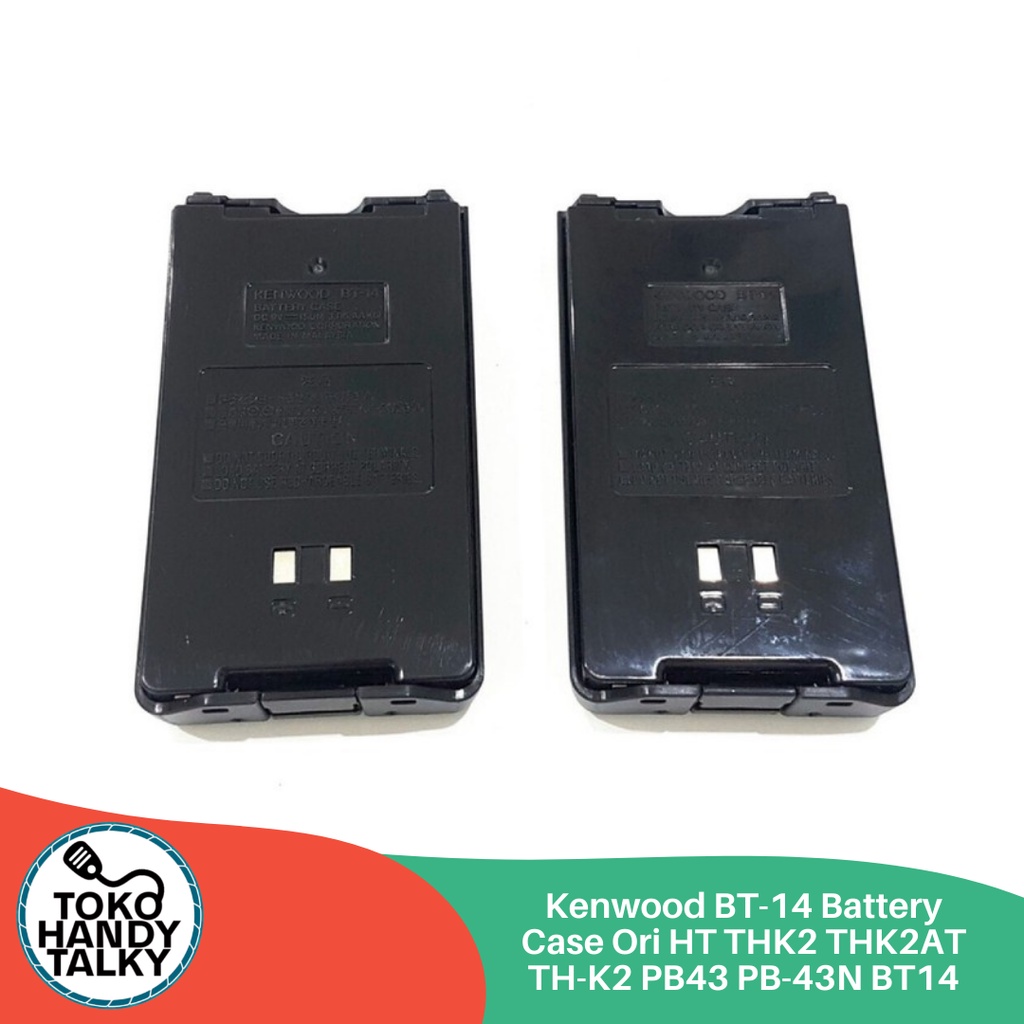 Jual KENWOOD BT-14 BATTERY CASE HT THK2 THK2AT TH-K2 PB43 PB-43N BT14 ...