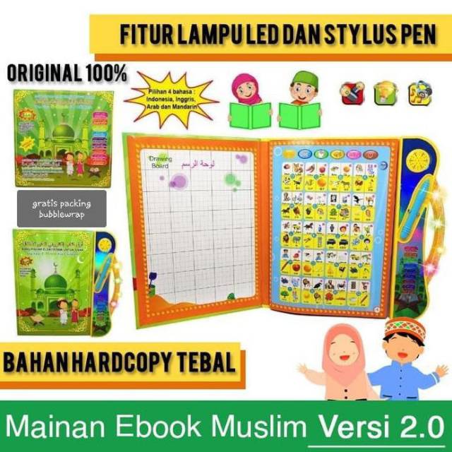 Jual EBOOK PLAYPAD QURAN 4 IN 1 - E-BOOK PLAY PAD 4 BAHASA | Shopee ...