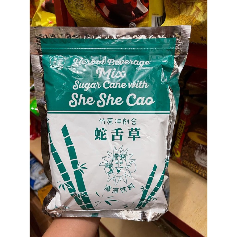 Jual She She Cao With Sugar Cane Herbal Beverage /Cua Ci Chao 454Gr ...