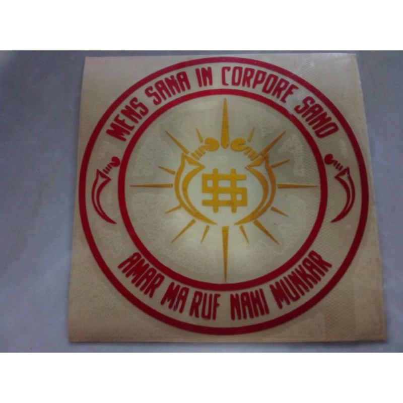 Jual stiker pshw cuntting komputer 10x10 cm | Shopee Indonesia