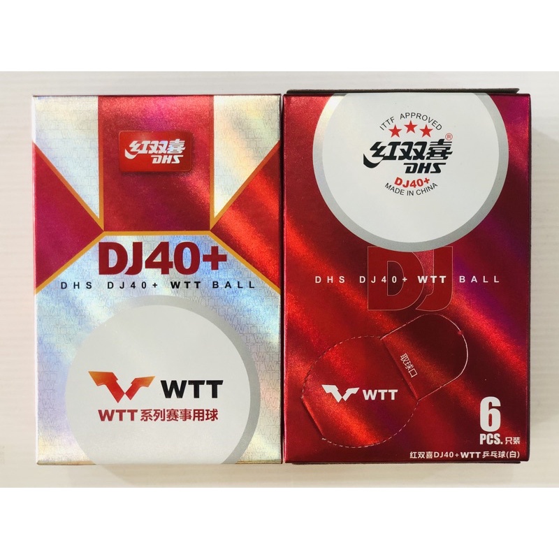 Jual [ORIGINAL] Bola pingpong DHS WTT DJ40+ | Shopee Indonesia