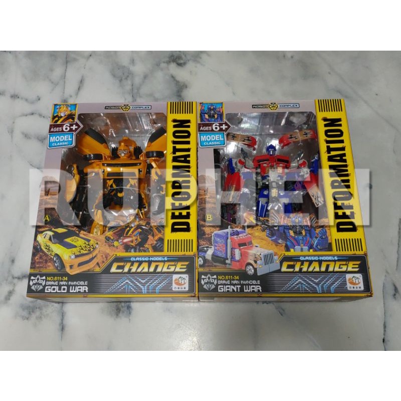 Jual RPN Robot Deformation Transformers Optimus Prime Bumblebee Action Figure Reformers Besar ...