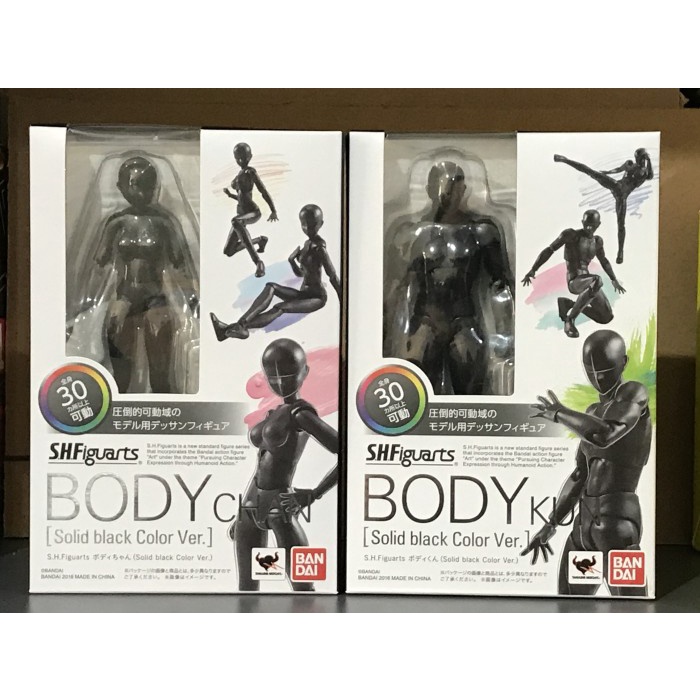 Jual SHF BODY KUN BODY CHAN Solid Black Color Ver - SHFiguarts ...