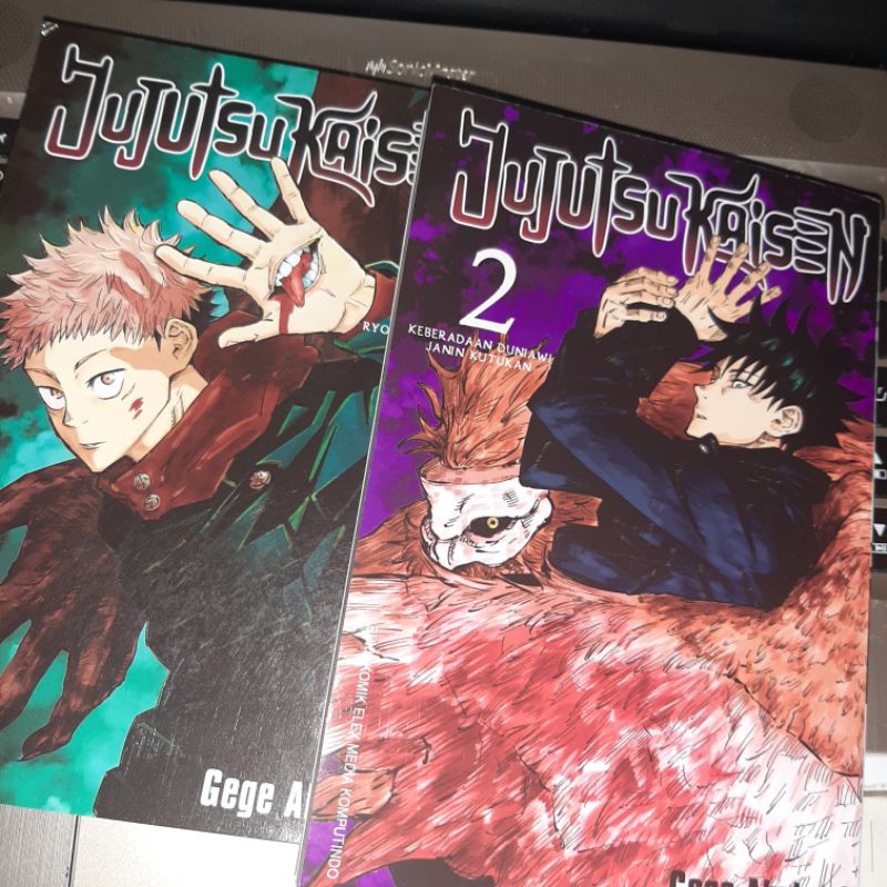 Jual Jujutsu Kaisen JJK Manga Komik Volume 1 & 2 Bahasa Indonesia | Shopee Indonesia