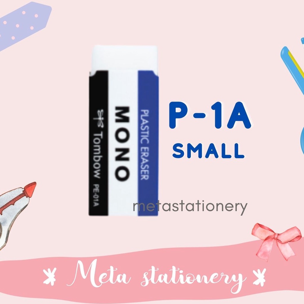Jual Penghapus / Eraser Tombow Mono Small PE-01A | Shopee Indonesia