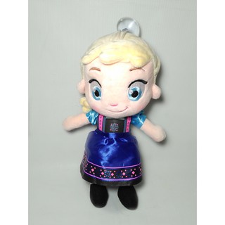 Jual Boneka Frozen World Disney Elsa - Anna 25-0631 | Shopee Indonesia
