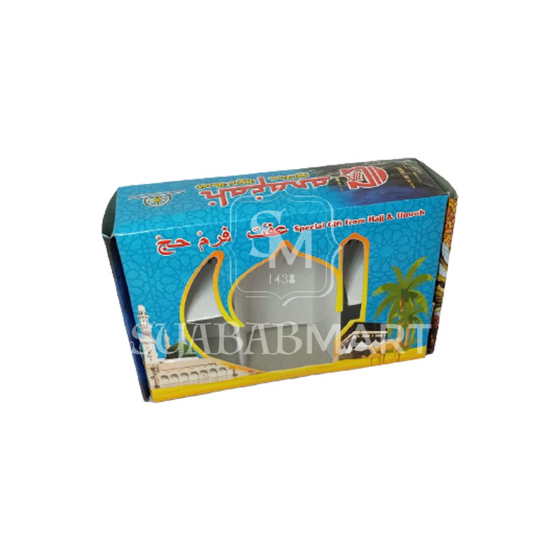 Jual Dus / Box / Kardus Paketan Oleh Oleh Umroh dan Haji 1 pcs | Shopee ...