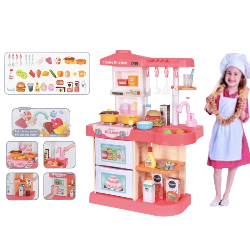 Jual PROMO! MAINAN KITCHEN BESAR / KITCHEN SET ANAK / MASAK MASAKAN ...