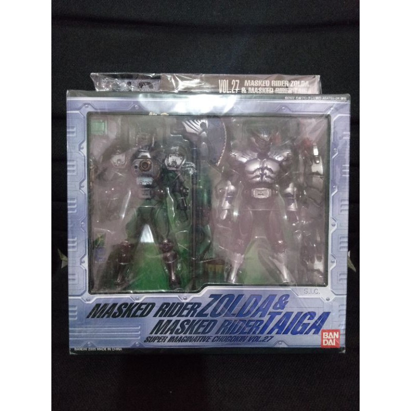 Jual SIC VOL 27 KAMEN RIDER ZOLDA KAMEN RIDER TAIGA | Shopee Indonesia