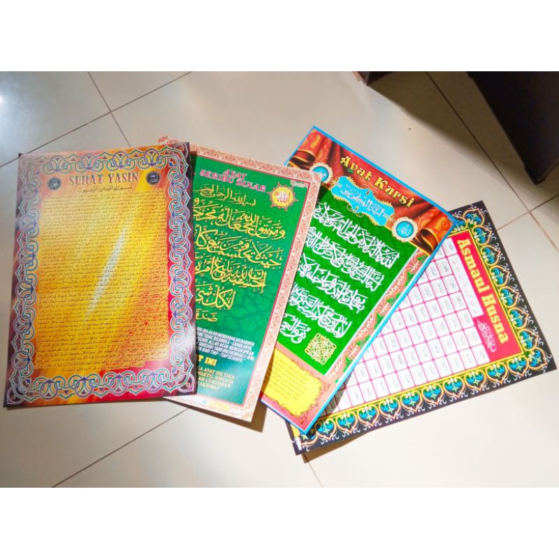 Jual POSTER AYAT KURSI / poster asmaul husna / poster ayat seribu dinar ... Jual POSTER AYAT KURSI / poster asmaul husna / poster ayat seribu dinar ...