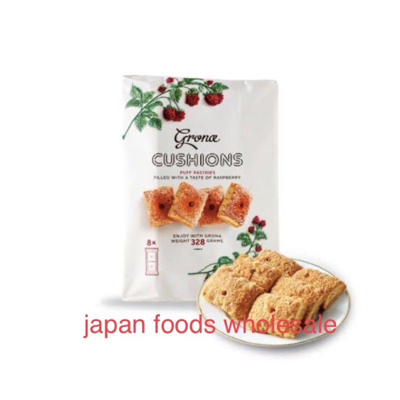Jual Grona Cushion Puff Pastries Raspberry 328gr / cemilan impor ...