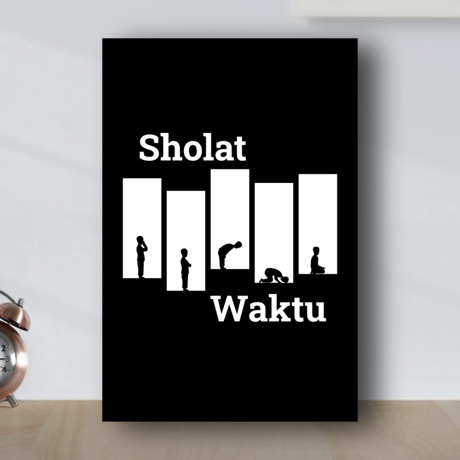 Jual Poster Islami Shalat Hiasan Dinding Minimalis Poster Dinding ...