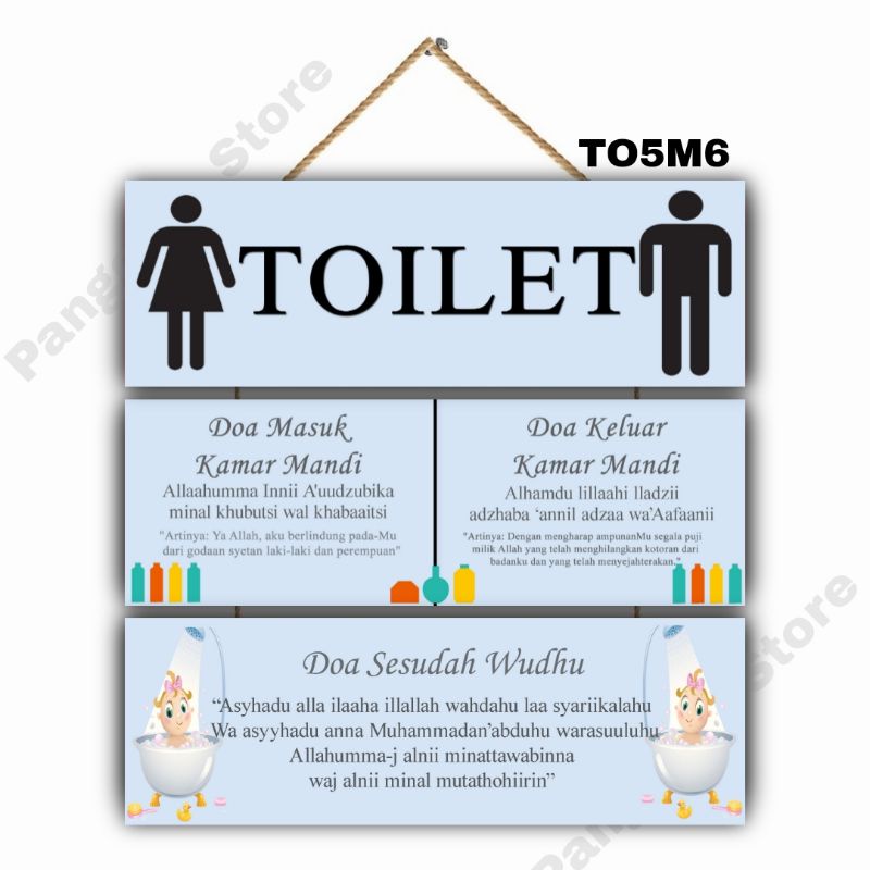 Jual COD ️ Hiasan Gantungan Pintu Toilet-Doa keluar masuk kamar mandi ...